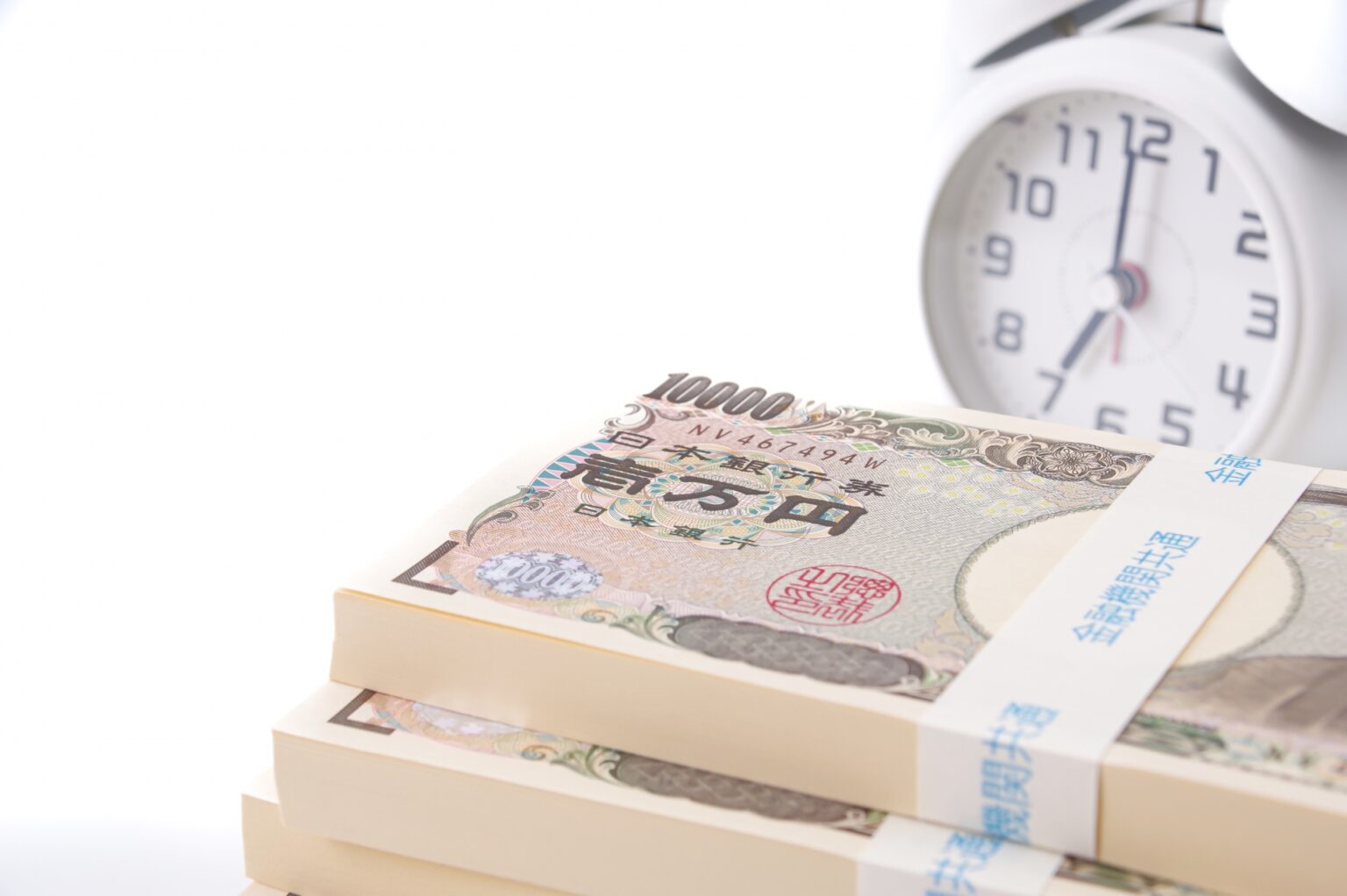 ファンドワンってヤミ金じゃない？口コミ評判や審査について解説 | Money Labo