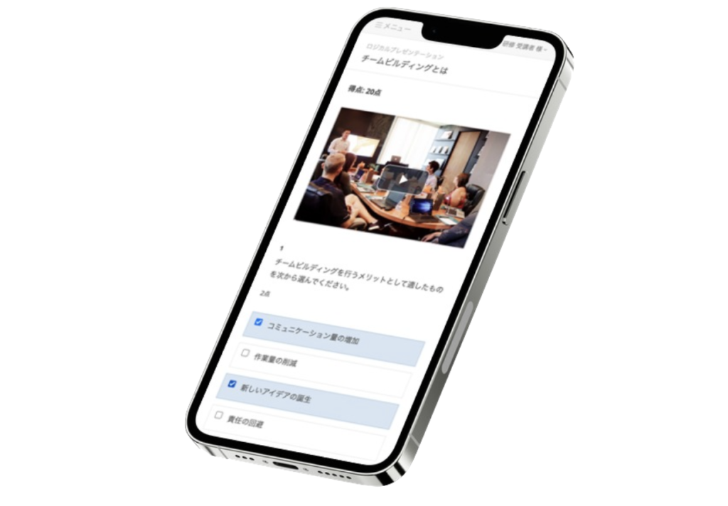 ”使いやすさ”に徹底してこだわったLMS「Coursebase」とは？【コースベース株式会社様】 – HR Techガイド