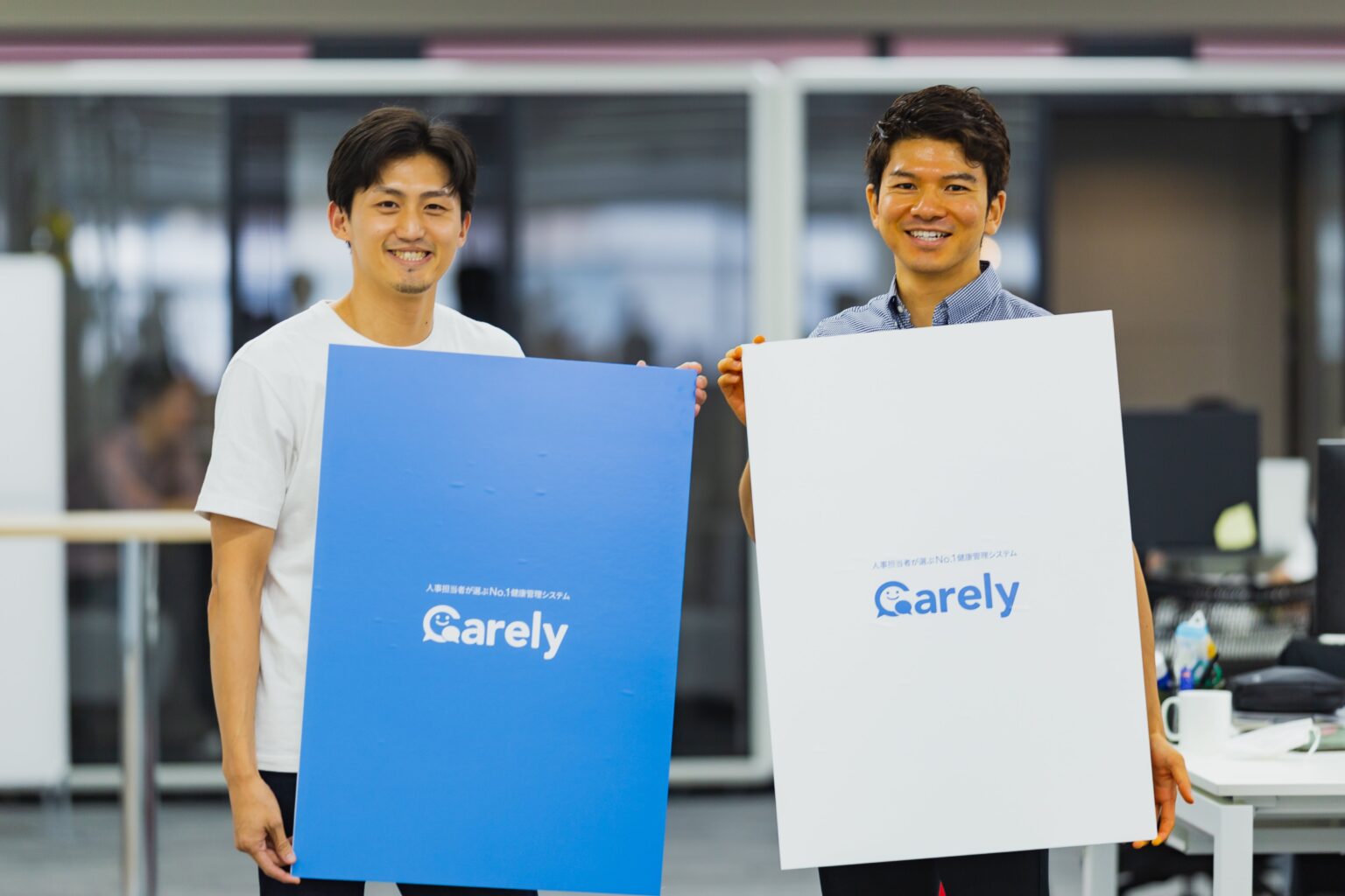 業務効率化と従業員のヘルスケアを両立する健康管理システム「Carely」とは？【株式会社iCARE様】 – HR Techガイド
